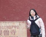 Lun-Ying Lin - Members - 產學及技術移轉中心(英文) - Associate Clerk - 明新科技大學