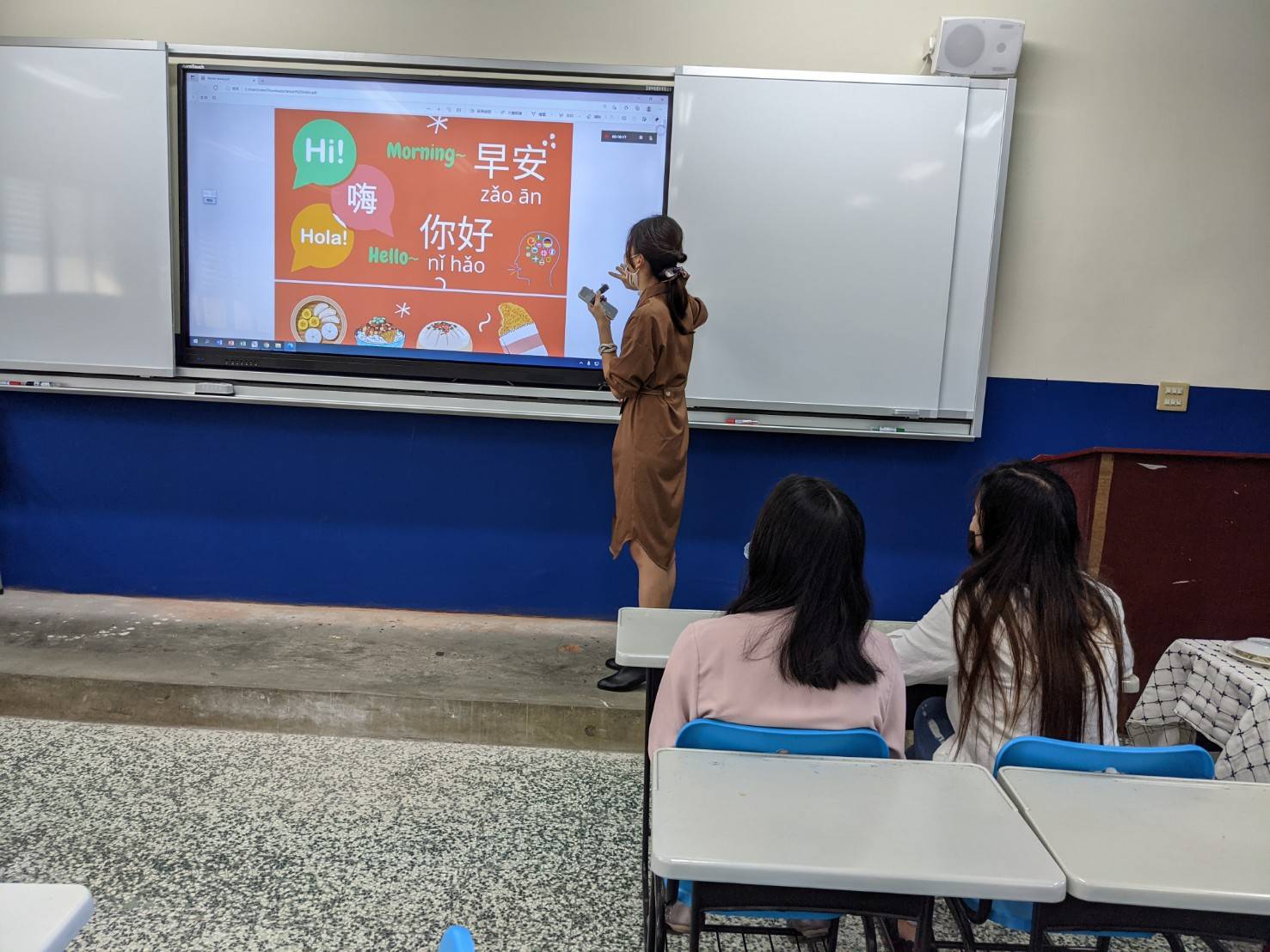 MUST Center for Teaching Chinese as a Second Language The Moments of ...