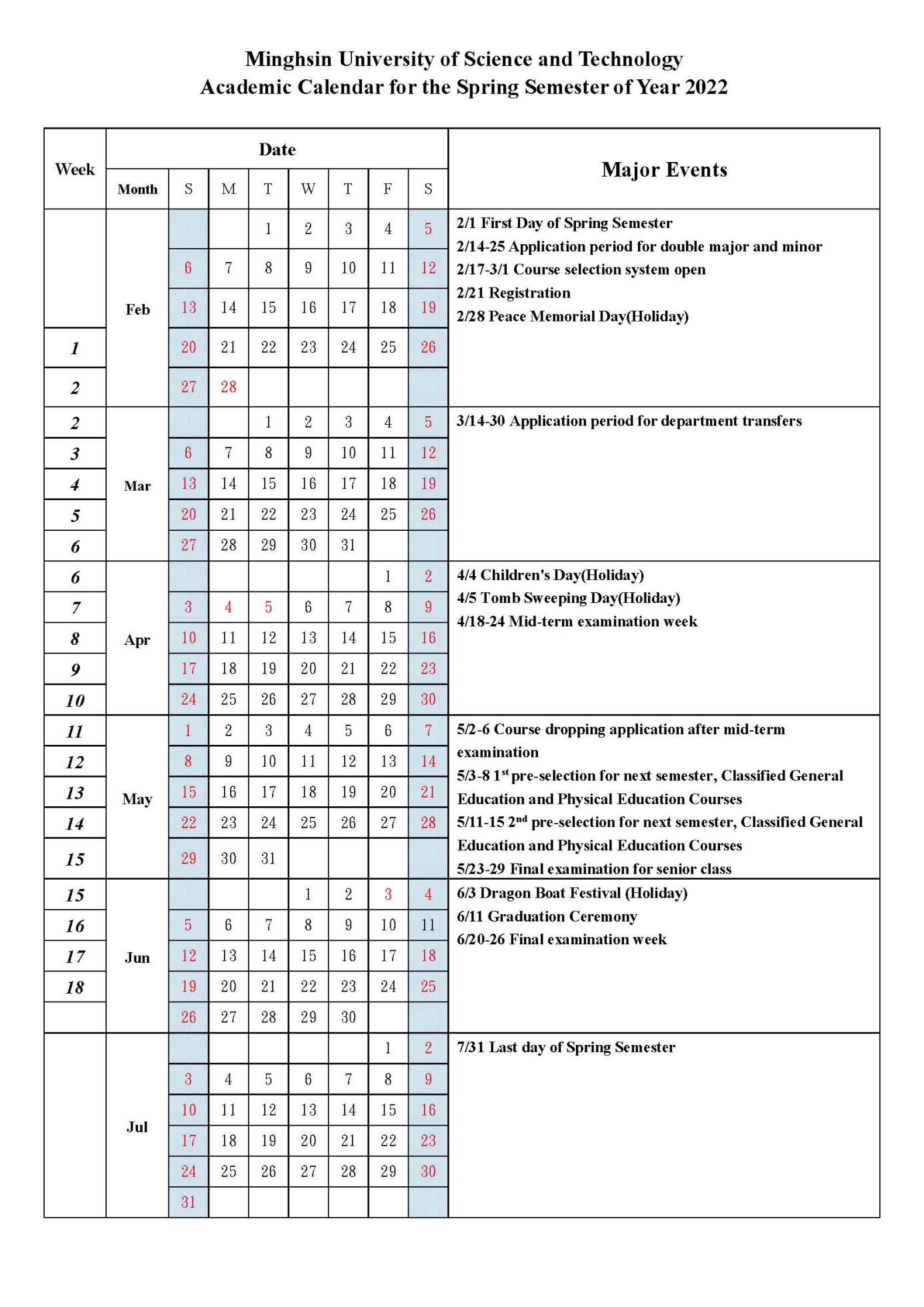 Minghsin University of Science and Technology Academic Calendar for the ...