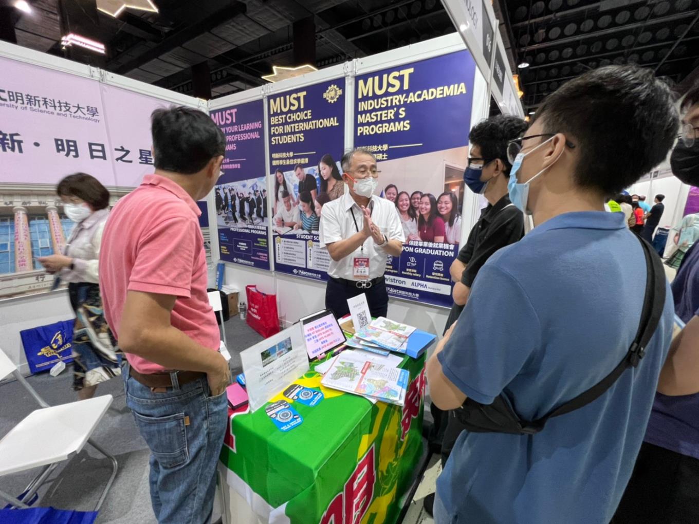 International Admissions Center - Minghsin University of Science and ...